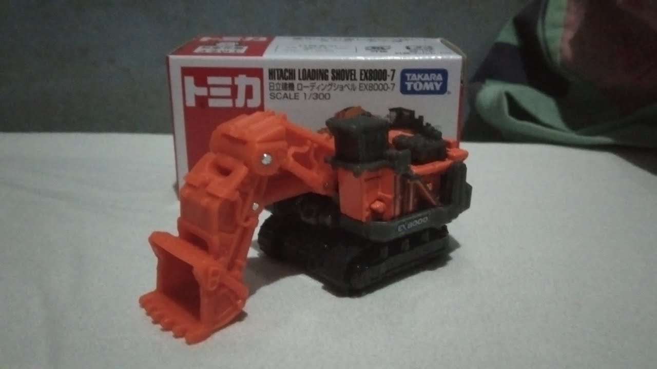 Tomica No. 25 Hitachi Loading Shovel EX8000-7 - YouTube