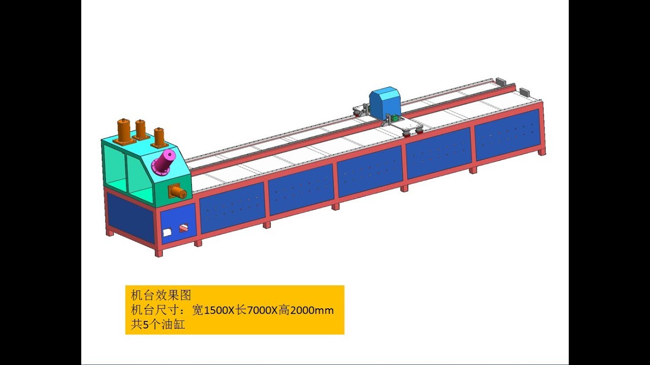 6mm Thickness Stainless Steel Angle Bar Punching Cutting Machine Demo ...