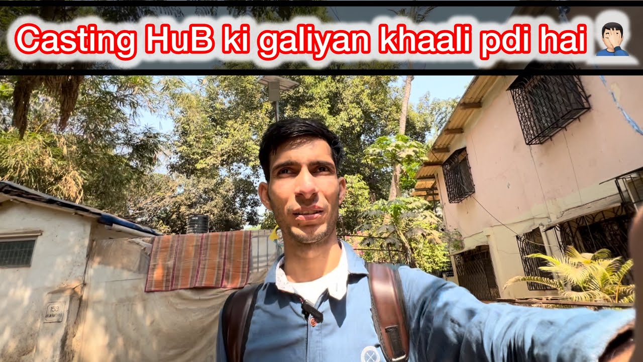Casting Hub khali hua pda hai🤦🏻‍♂️ - YouTube