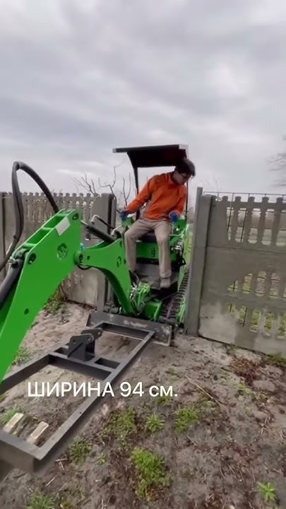 МД 4 екскаватор мінідігер Youtube