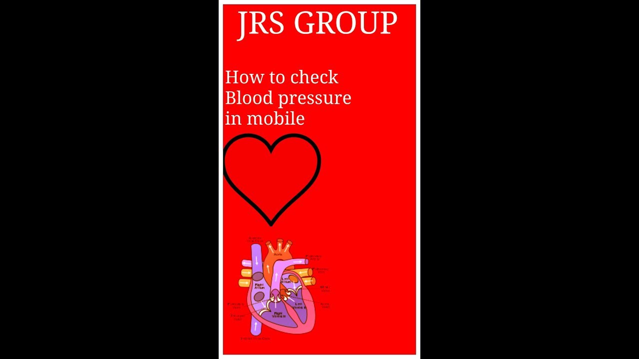 How To Check Blood Pressure In Mobile Phone YouTube How To Check Blood Pressure In Mobile Phone YouTube