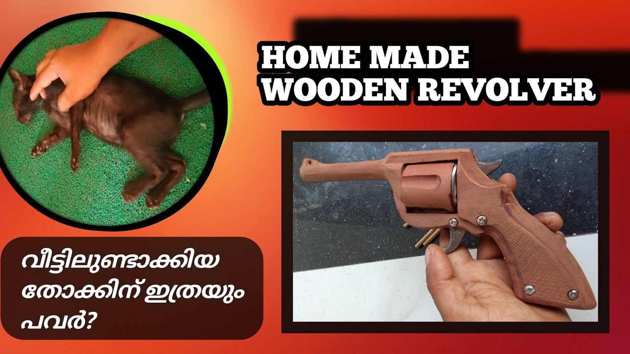 Most powerful wooden 4shot gun making #1000rs #wooden #gun (@in2man ...