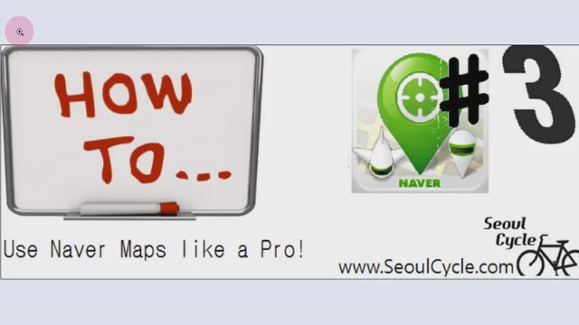 How to use Naver maps Tutorial #3 - Easiest way to create a starting and endpoint - YouTube