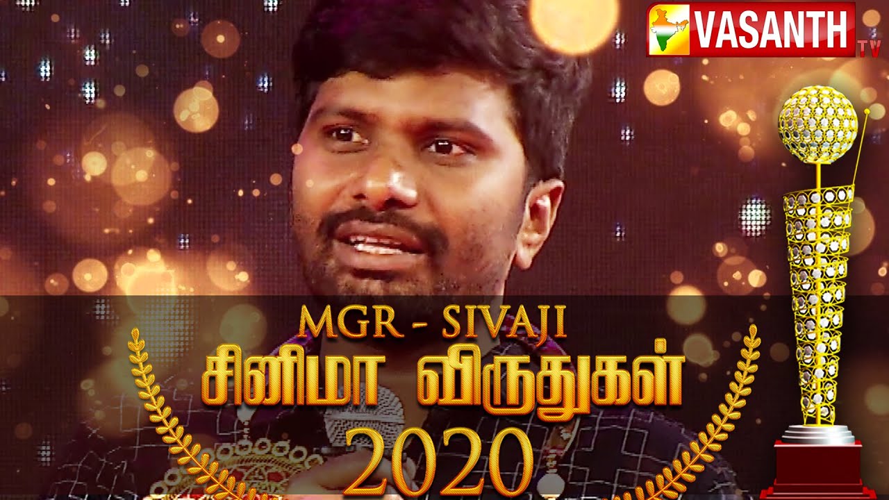 MGR - SIVAJI Cinema Awards 2020 | Best Editor - Philomin Raj | Kaithi ...