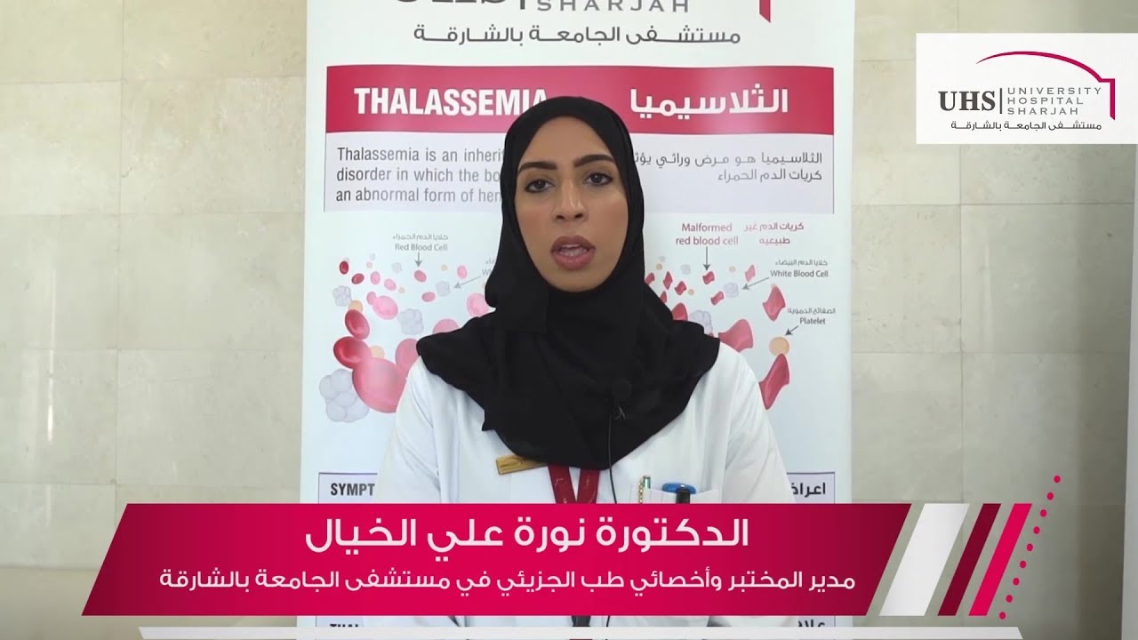 Laboratory Week 2019 - YouTube
