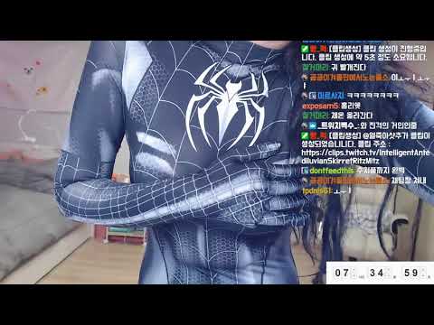 TWITCH THICC CLIPS #18