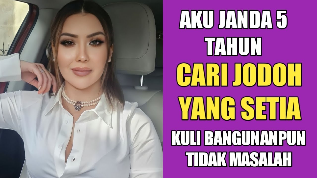 JANDA CARI JODOH ! SUDAH GAK TAHAN MAS PENGEN BERCOCOK TANAM DENGANMU - JANDA KEMBANG - YouTube