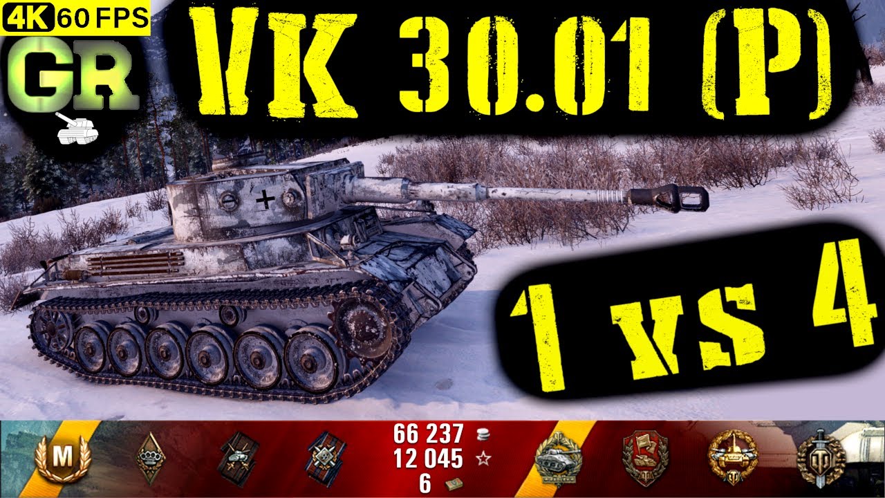 World of Tanks VK 30.01 (P) Replay - 9 Kills 3.5K DMG(Patch 1.4.1 ...