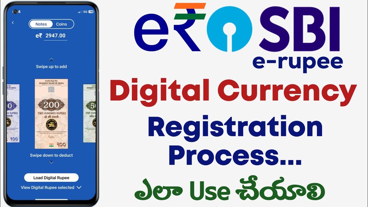 How to Activate SBI erupee Digital Currency in Telugu || e-rupee ...