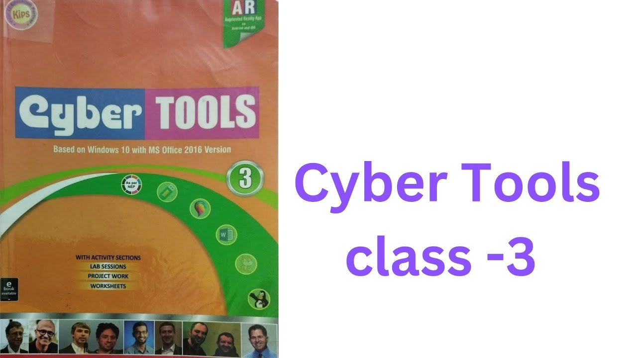cyber tool class -3 chapter -1 question and answer - YouTube