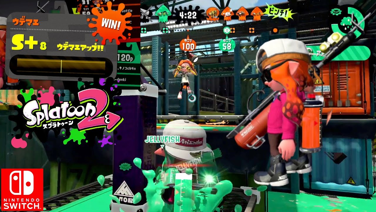 Nintendo Switch Splatoon 2 S+8 Eliter 4k Scope Tower Control Ranked ...