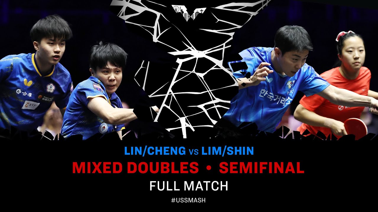 FULL MATCH | Lin/Cheng vs Lim/Shin | XD SF | #USSMASH 2025 - YouTube