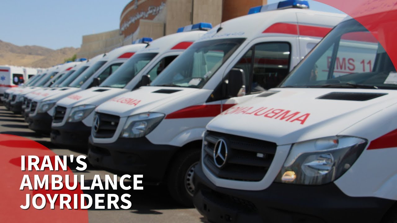 Iran warns ambulances are for emergencies not joyrides - YouTube