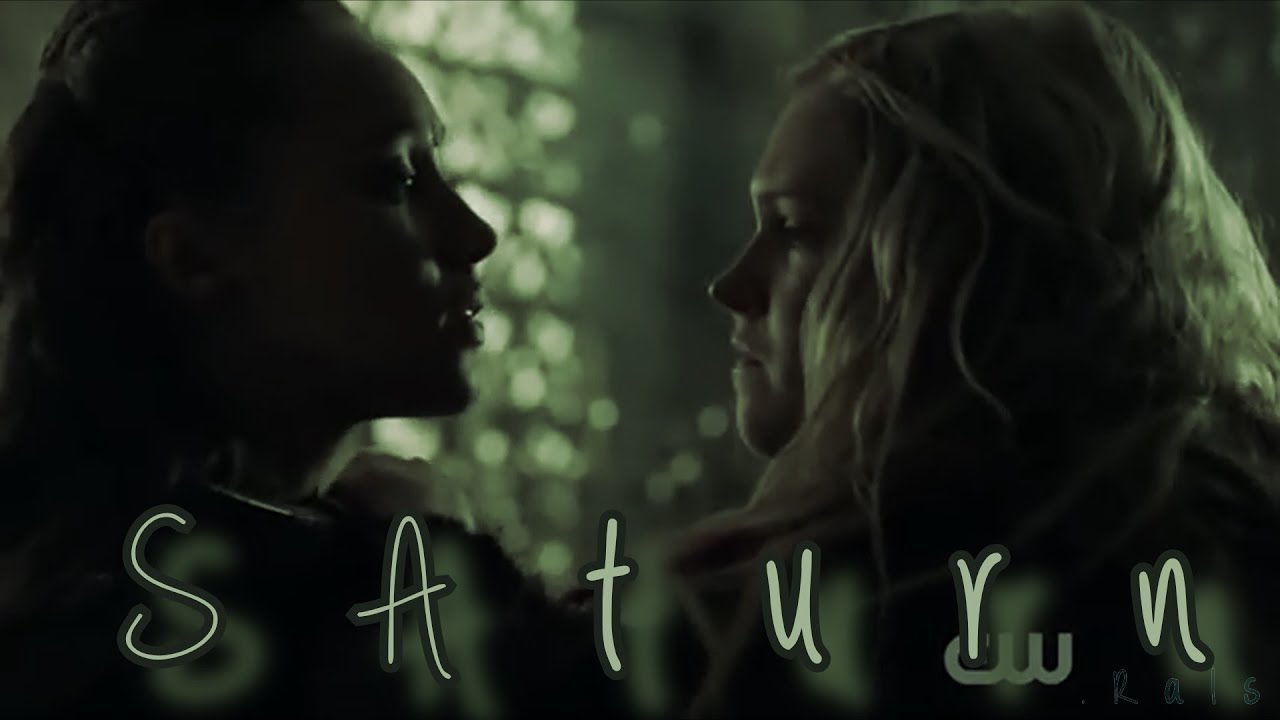 Sad Multifandom | Saturn | How Rare and Beautiful - YouTube