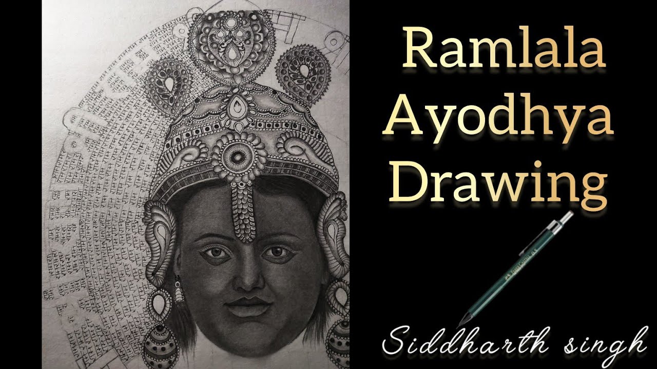 How To Draw Ram lala Ayodhya Drawing /Ram Lala Ayodhya Mandir Drawing ...