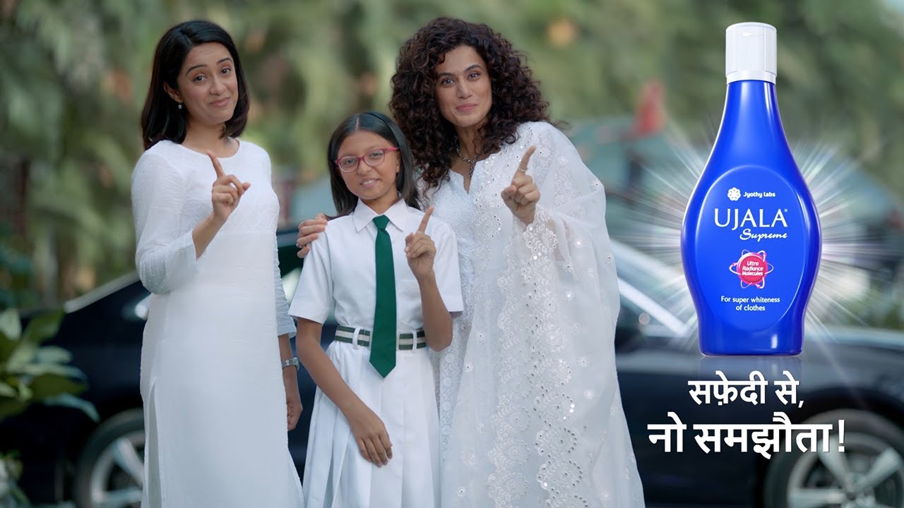 UJALA SUPREME - EXHIBITION (HINDI) - YouTube