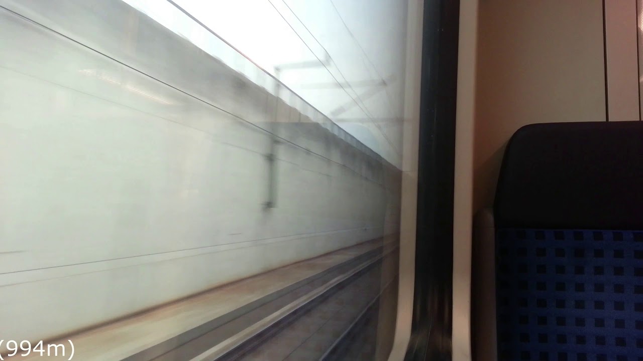 Mitfahrt S9 von Raunheim bis Flughafen Fernbahnhof - YouTube