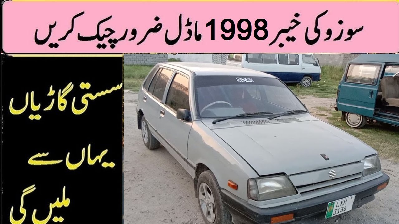 SUZUKI KHYBER CAR FOR SALE | SUZUKI KHYBER CAR PRICE IN PAKISTAN | USED ...