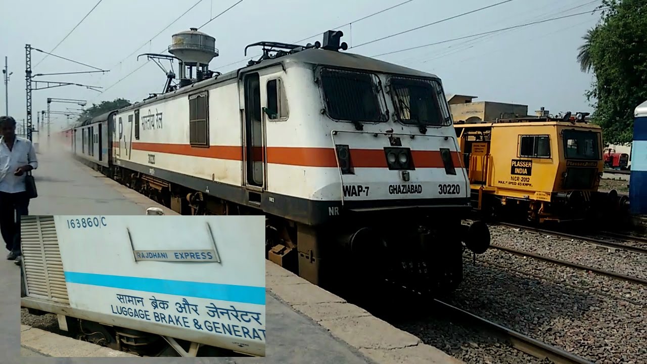 DUST STORM: NFR bound DBRT Rajdhani knocks Dadri at MPS(station). - YouTube