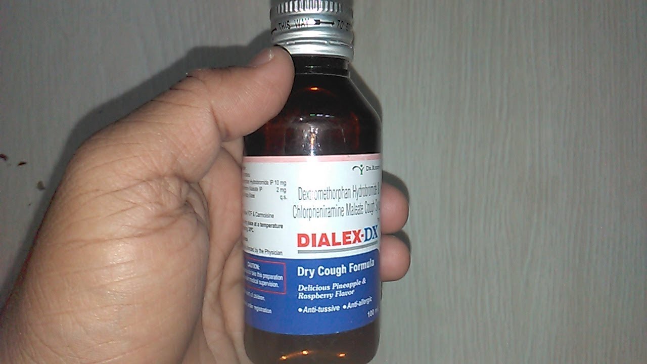 Dialex-Dx Cough Syrup review in Hindi सूखी खांसी का दस गुना असरदार सिरप ...