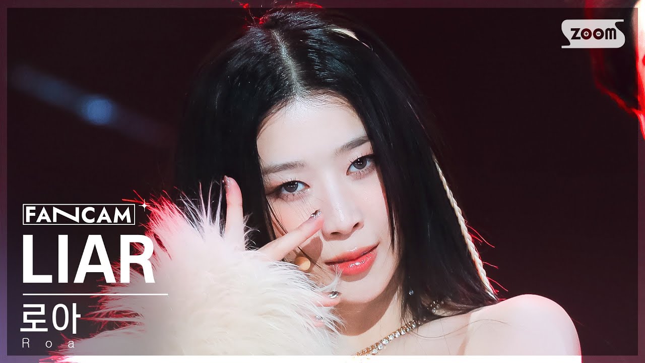 [안방1열 직캠4K] 로아 'LIAR' (Roa FanCam) @SBS Inkigayo 231203 - YouTube