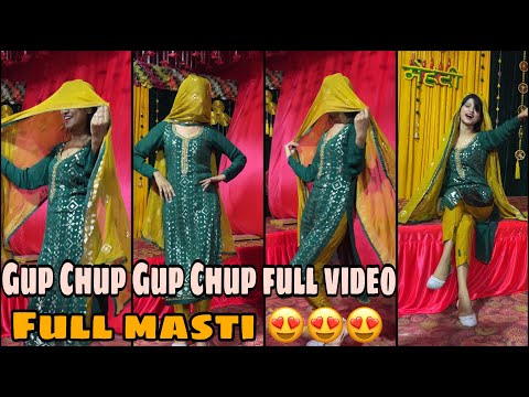 Gup Chup Gup Chup 😍🤣🔥 || full musti 😍|| full video ||  #cutie_vlogs2129 ||
