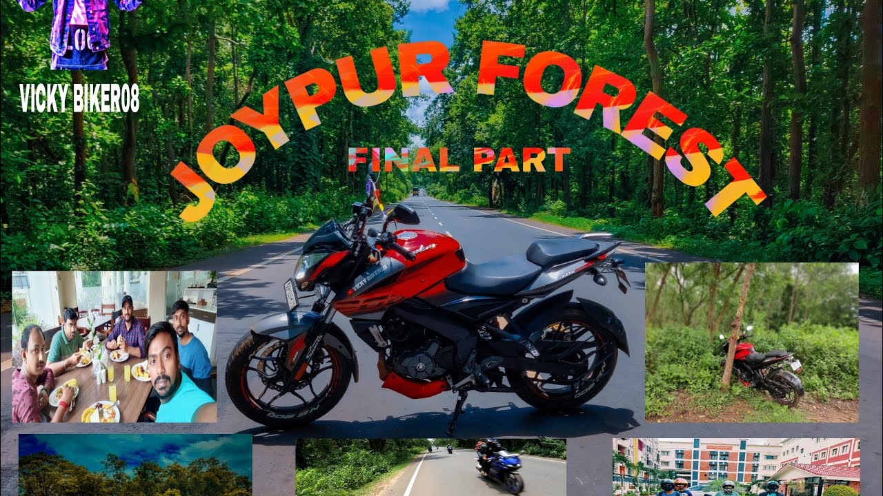 joypur forest bankura bike ride || joypur forest resort || joypur jungle || joypur banalata ...