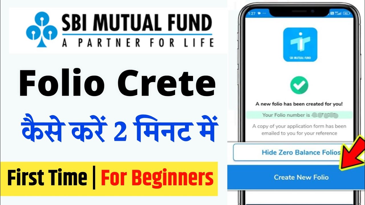 Investap Me Folio Kaise Banaye | How to Create Folio in SBI Mutual Fund - YouTube