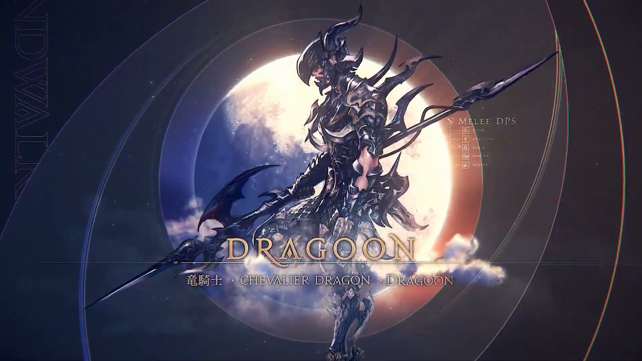Dragoon Job Actions Trailer - FFXIV Endwalker - YouTube