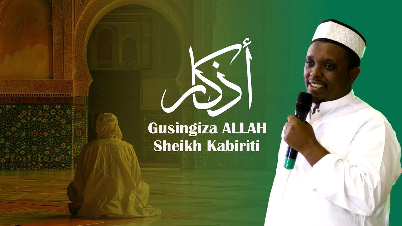 Mu Ntumwa hari izasabye ijambo zizajya zikoresha ry'umwihariko mu ...