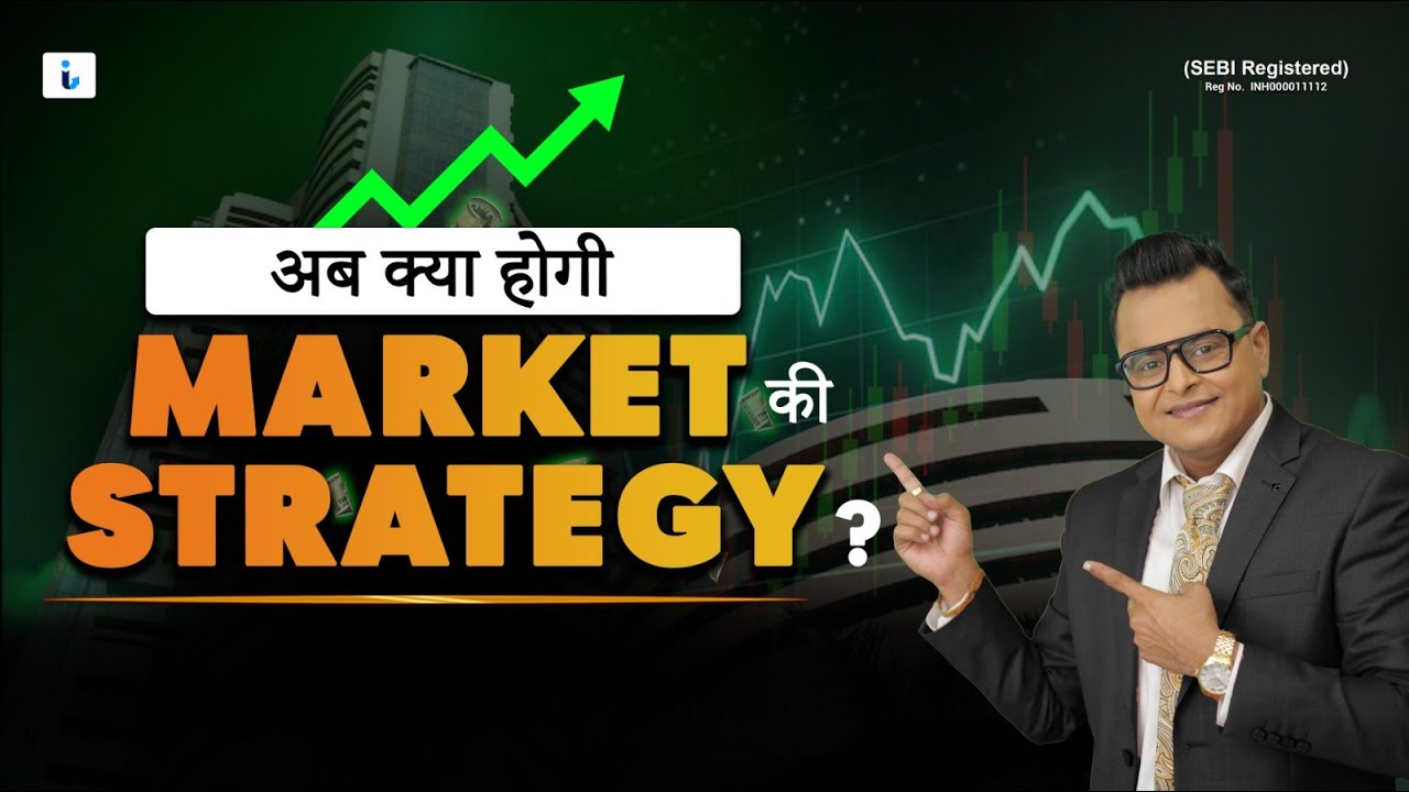 Live Stock Prediction For Tomorrow 26 June 2024 - Analysis, Targets ...
