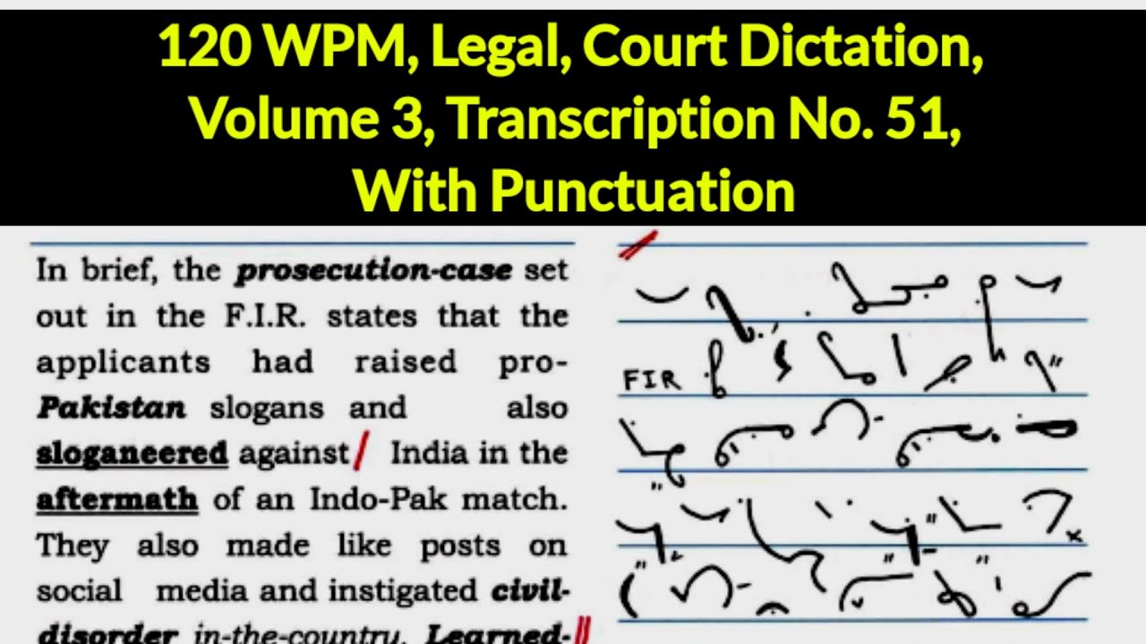 120 WPM, Legal, Court Dictation, Volume 3, Transcription No 51, With ...