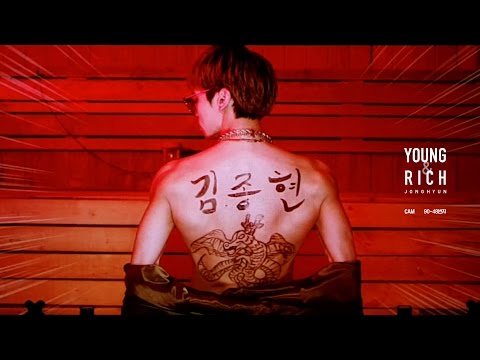 [JONGHYUN X - INSPIRATION] 종현 영앤리치 VCR