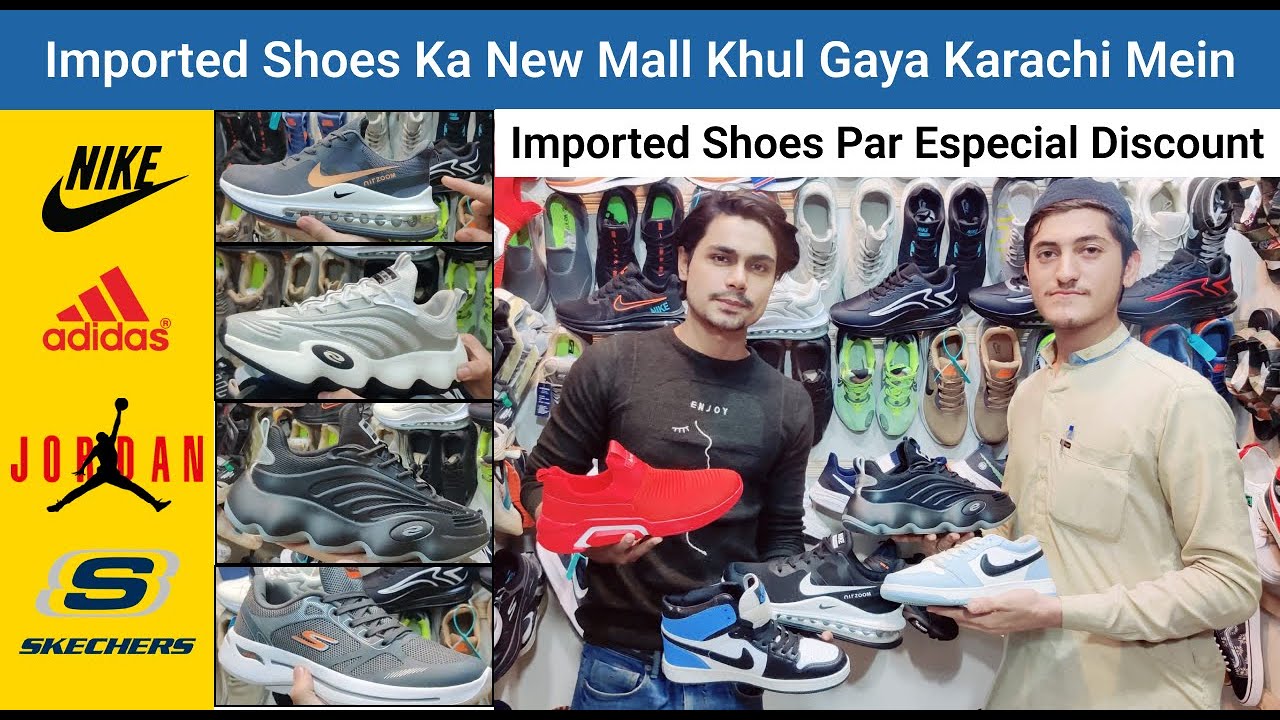 Abh Pure Mall Mein Sirf Imported Branded Shoes Milegy - YouTube