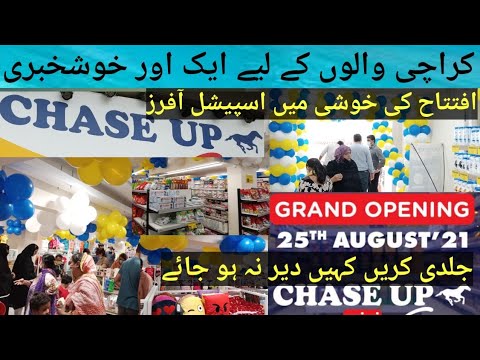 Chase up mini Grand opening2021 in Gulshan Iqbal Karachi|Special ...