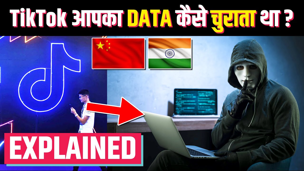 How TIKTOK Steals Your Data | Why Tiktok Is Banned | Not Safe - YouTube