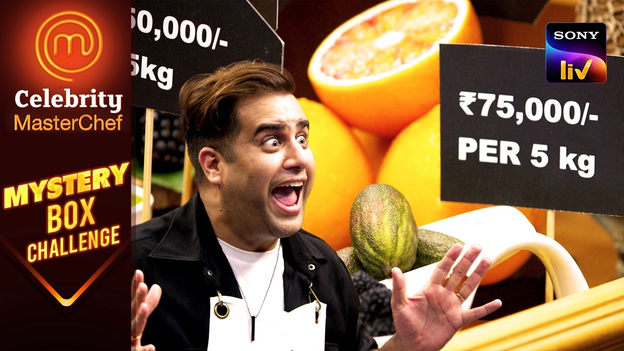 31 Lakhs के Mystery Box ने Celebrities को कर दिया Shock |Celebrity ...