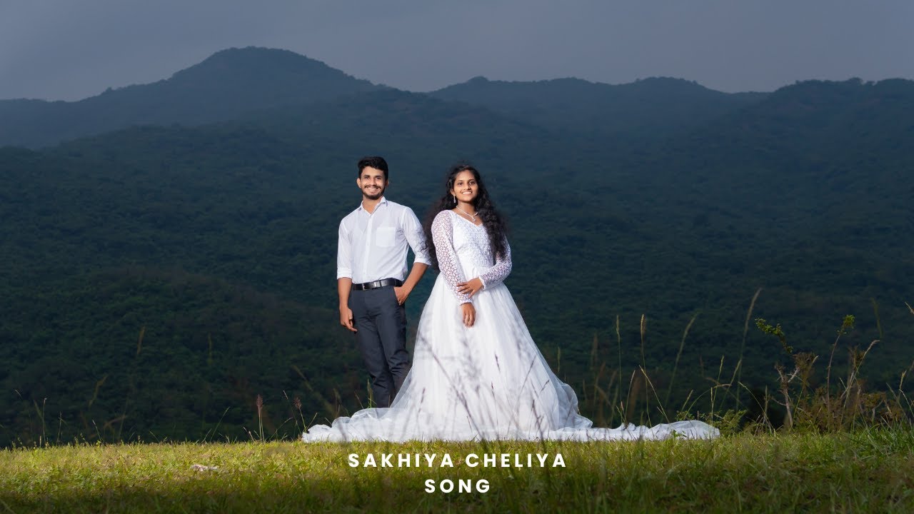 Sakhiya Cheliya Song || Pre Wedd Song || Pavan Kandikuppa || A Story by ...