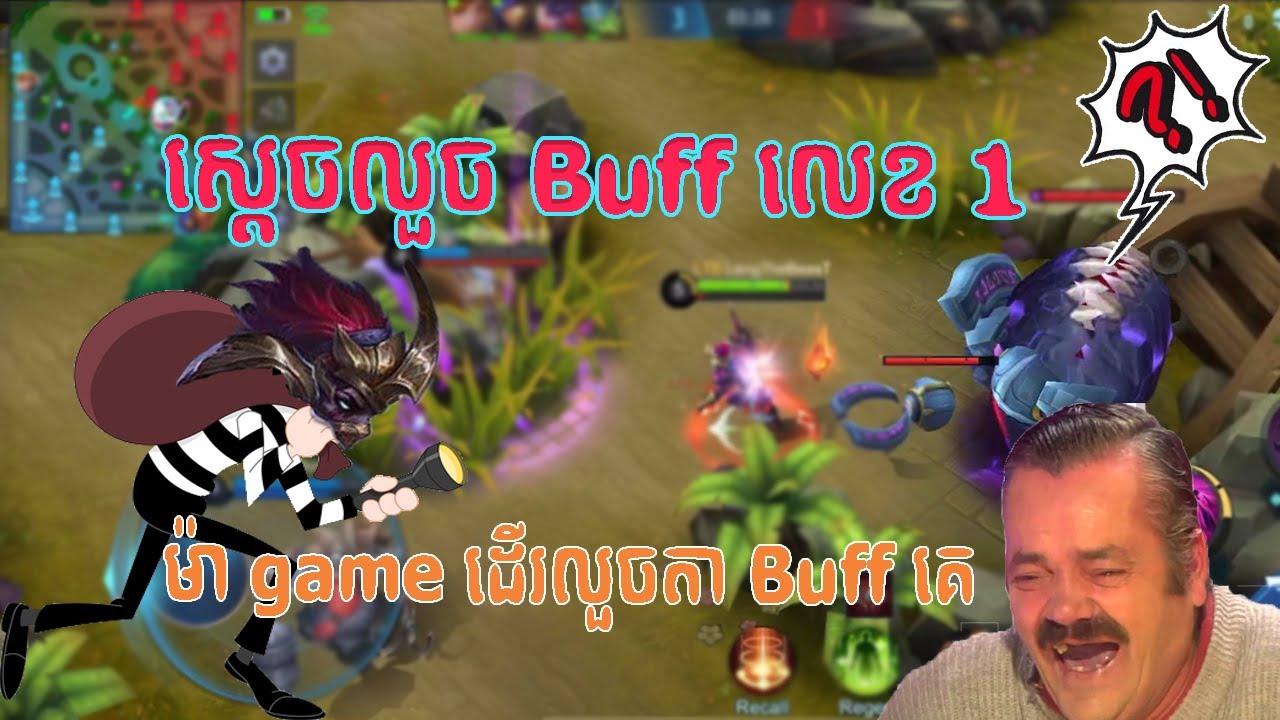 មូលហេតុដែលគេចូលចិត្ត BAN HERO HANZO ក្នុង RANK 😂😂 - YouTube