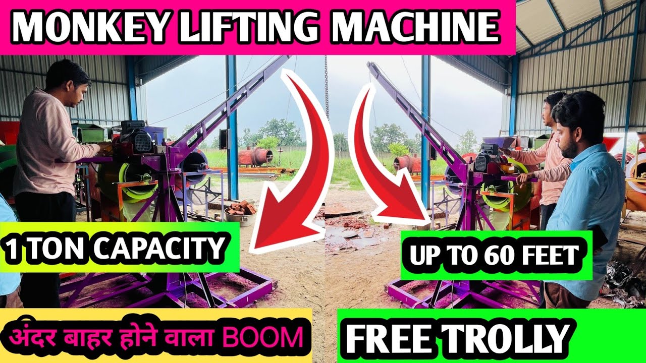 Monkey Operating a Hoist Machine || Monkey lifting Machine || Monkey ...