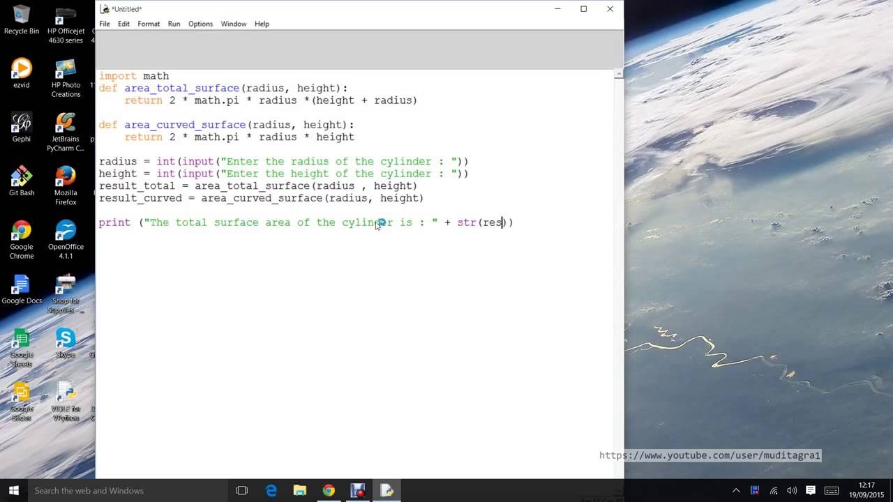 Python Program Series Surface Area Of Cylinder YouTube Python Program Series Surface Area Of Cylinder YouTube