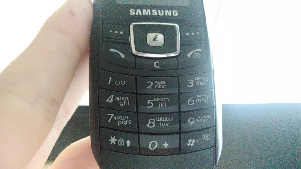 Обзор телефона Samsung SGH-X630 1 часть - YouTube