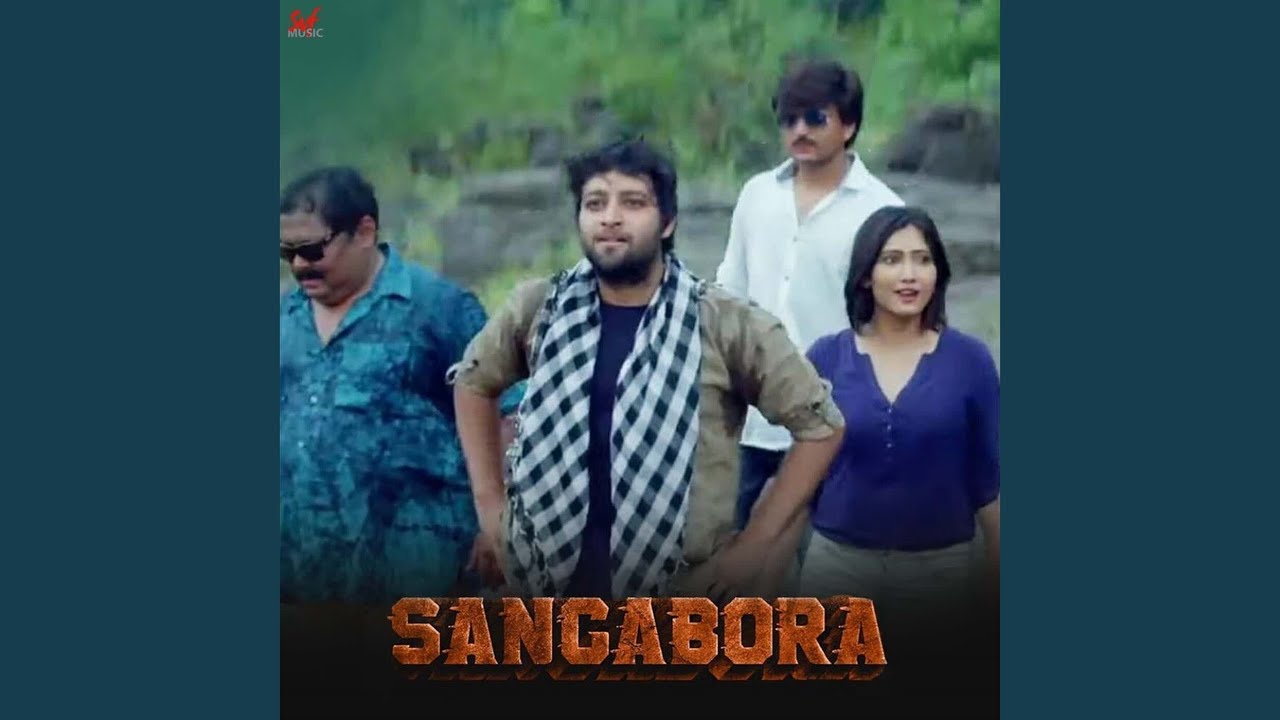 Kichu Dhulo Bali Uriyeche - YouTube