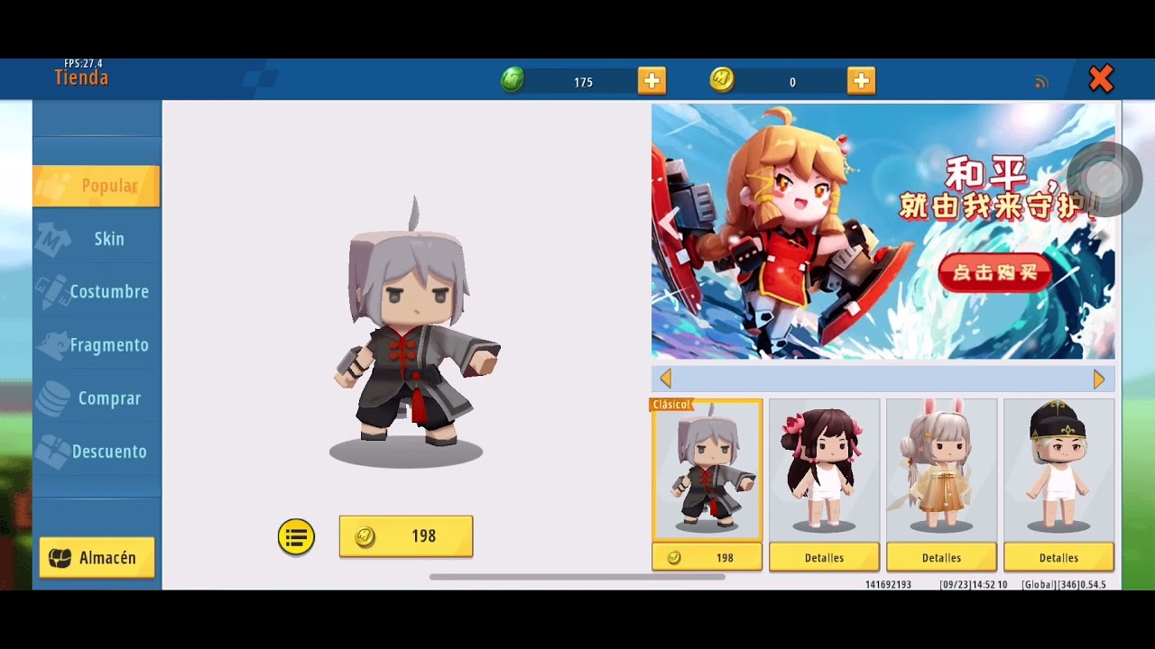Cómo ser una mini estrella en mini world - YouTube