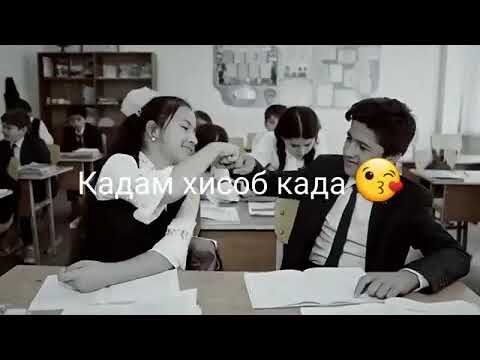 клипи федя келини очам ютуба кафонд