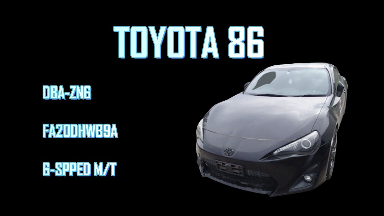 TOYOTA 86 DBA-ZN6 FA20D ENGINE CRANKING TEST MOVIE - YouTube
