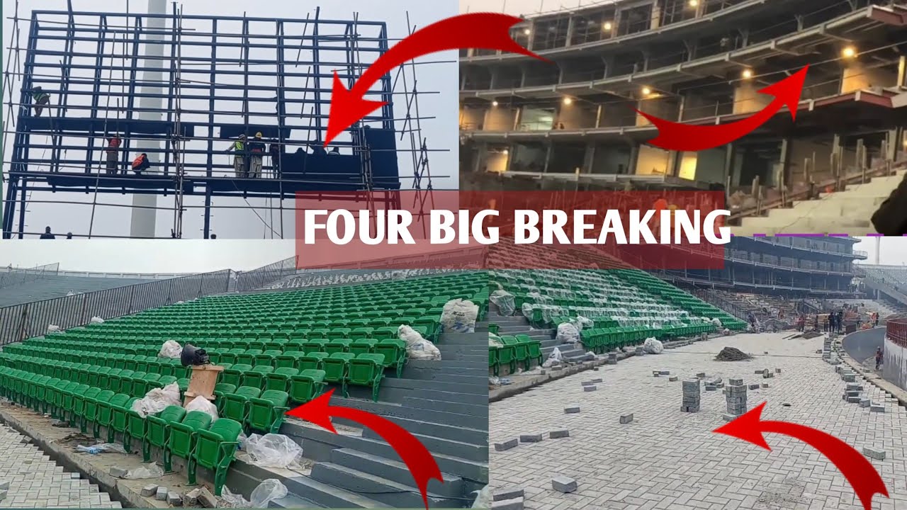 Gaddafi Stadium Complete View in one video/ Gaddafi Stadium Lahore ...