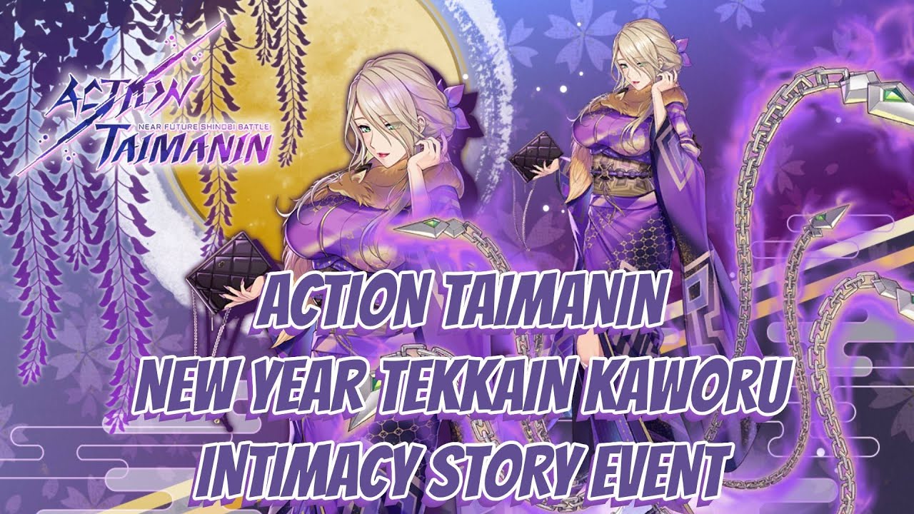 Action Taimanin New Year Tekkain Kaworu Intimacy Story Event - YouTube