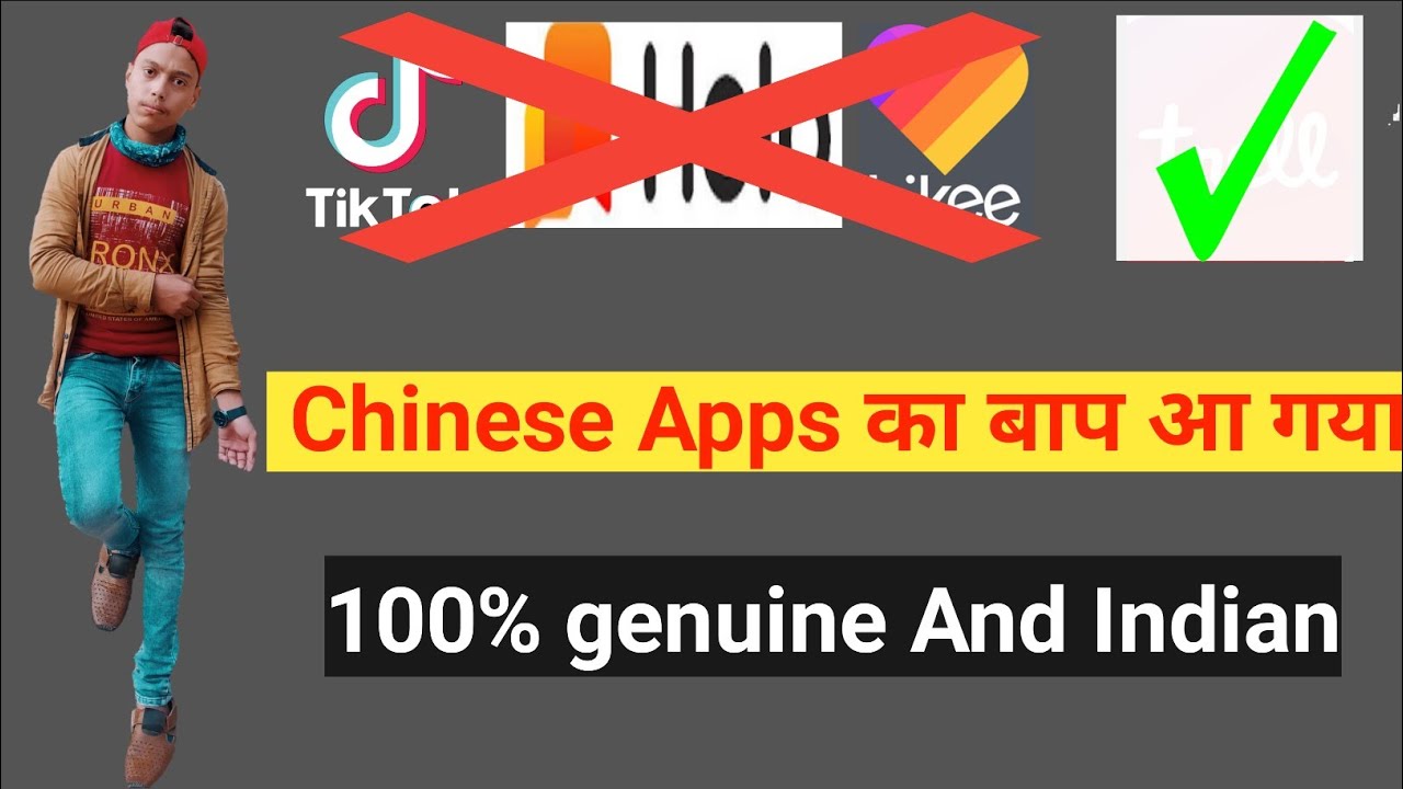 Tik Tok Ka Baap Aa gya hai | Chinese tiktok out Indian tiktok in ...