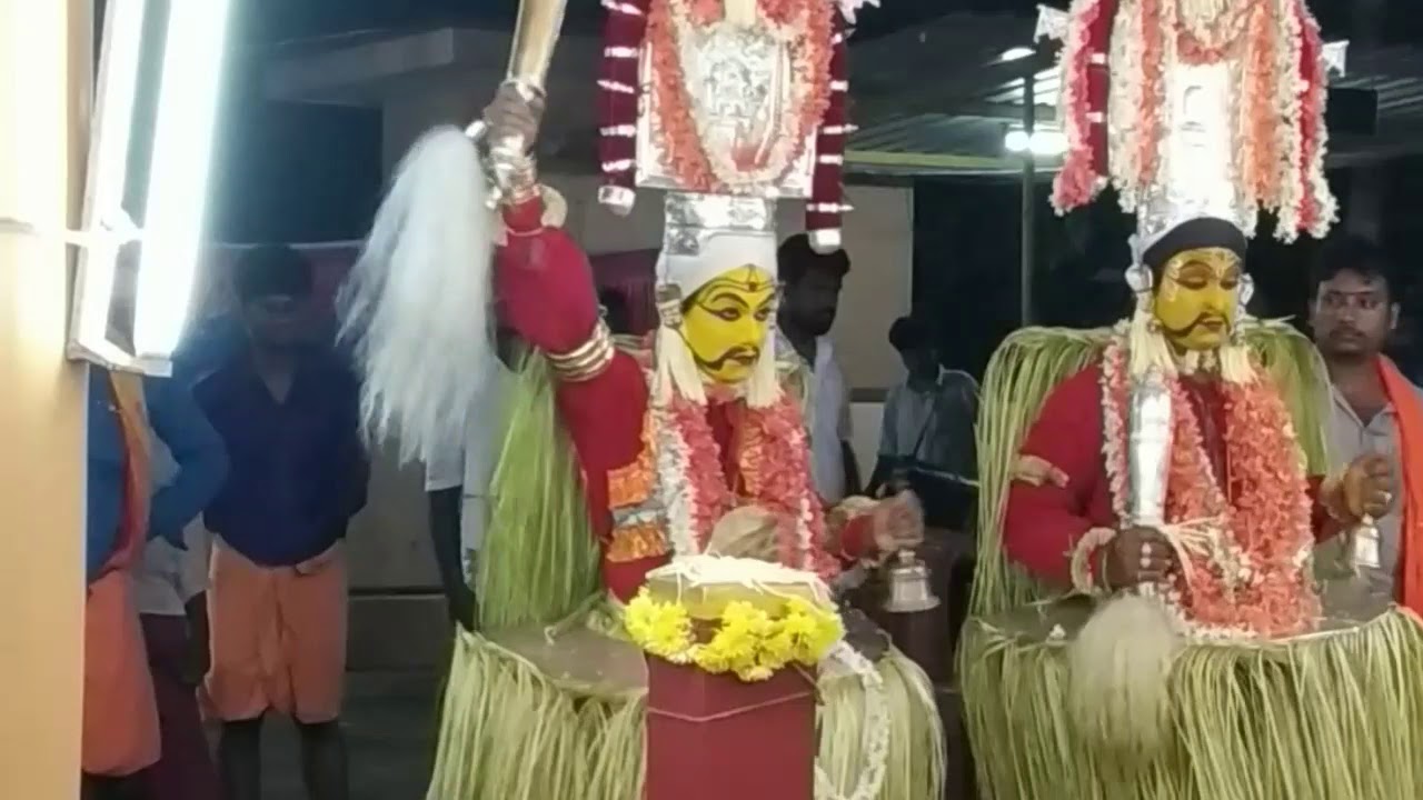 Yedmeri Bobbarya Nemotsava Perampalli 2019 ಎಡ್ಮೇರಿ ಬೊಬ್ಬರ್ಯ ನೇಮೋತ್ಸವ ...